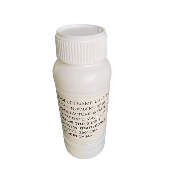 Quality Cis-9-Tricosene Fly Attractant Solution Allure Housefly Moth Insecticide for sale