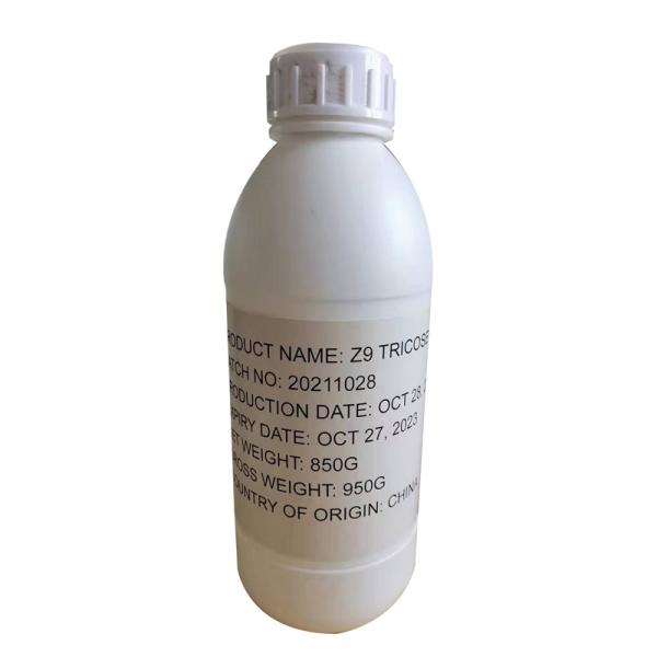 Quality Tricosene Trap Attract Flies Housefly Pheromone For Poultry Animal Farm for sale