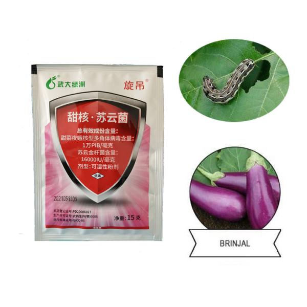Quality Organic pest control for tomatoes cauliflower SeNPV bacillus thuringiensis for worm control for sale