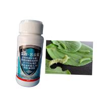 Quality Brassicaceous Vegetable Cabbage Pest Killing Organic Certification Pesticides for sale