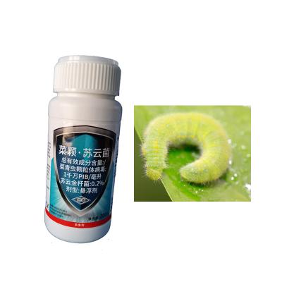 China Bacillus Thuringiensis PrGV Cabbage Vegetable Broccoli Bio Pesticide Caterpillar Without Chemical Residue for sale