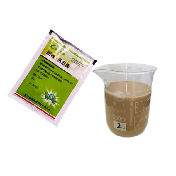 Quality Natural Organic Pesticide for Maize Crops - Liquid Formulation with 20g Per 15L Water for Effective Fall Armyworm Control for sale