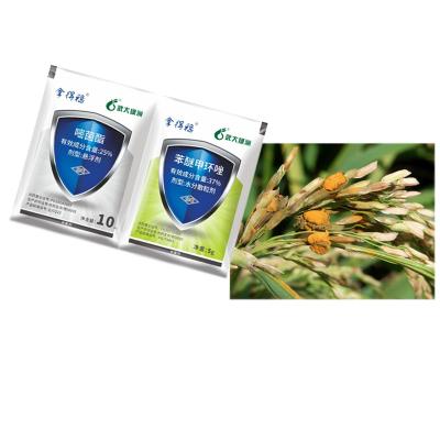 China 37% Difenoconazole WDG + 25% Azoxystrobin Fungizid Sc Nativo für Reis-Paddy zu verkaufen