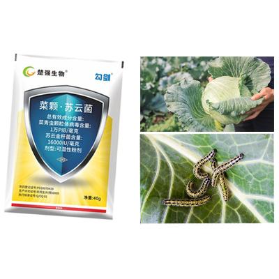 Cina Pesticidi biologici PrGV.Bt Pesticidi organici per agricoltura in vendita