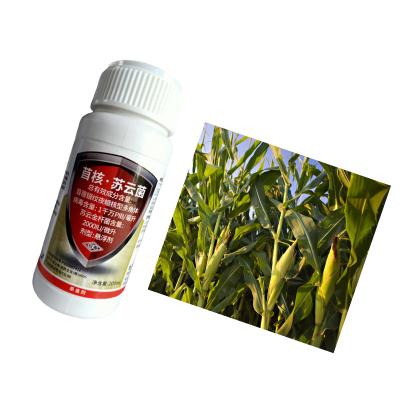 China Cabbage worm diamondback moth organic pesticide farm tomato plants pest killer AcNPV for sale