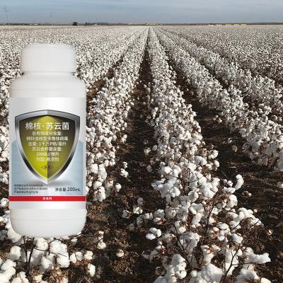 Cina Pesticidi per cotone biologico in vendita