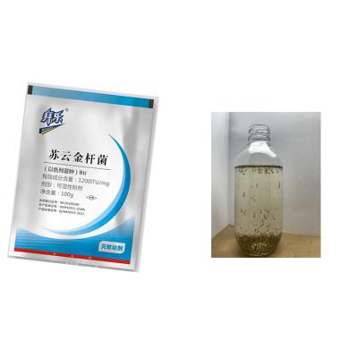 Cina popolazione della zanzara degli insetti di controllo di Larvicide dell'uccisore di 1200ITU/Mg il RTC Wriggler in vendita