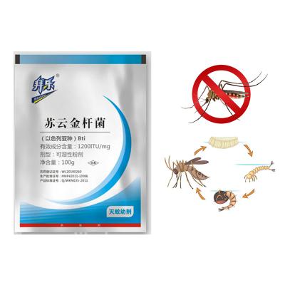 Cina Insetticida 1200 ITU/mg il RTC dell'uccisore delle larve della zanzara di Unioasis per il mattatoio dello stagno dell'azienda avicola in vendita