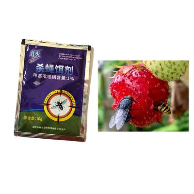 China 動物の養鶏場のためのすべての自然な1% Azamethiphos トリコセンのゴキブリの家の害虫のキラー餌 for sale