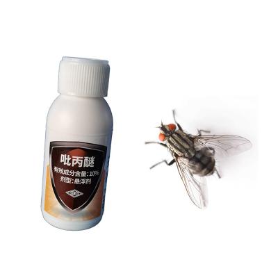China Agriculture Chemical 10% Pyriproxyfen SC Home Pest Killer Fly Killer For Garbage for sale