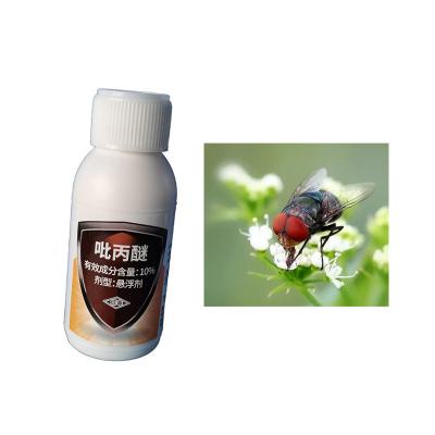 China Agriculture Chemical 10% Pyriproxyfen SC Home Pest Killer Fly Killer For Garbage for sale