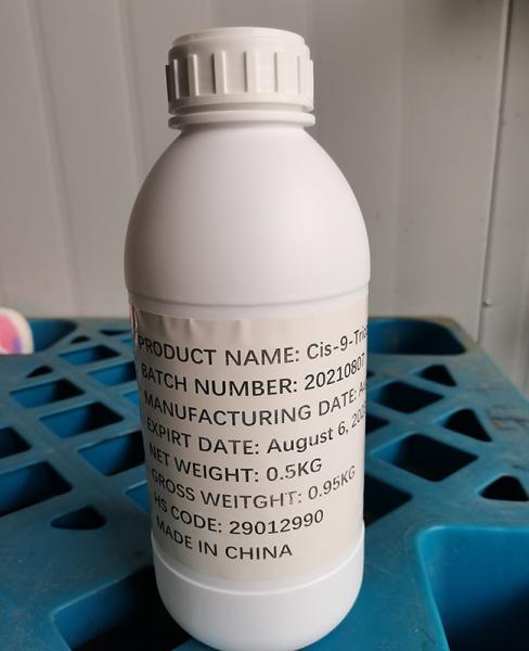 Quality Cis-9-Tricosene Pheromone Lures And Traps Insecticide for sale