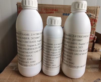 China TC Cis-9-tricoseno Mosca muscular Feromona se aprovecha para atrapar pesticida Insecticida en venta