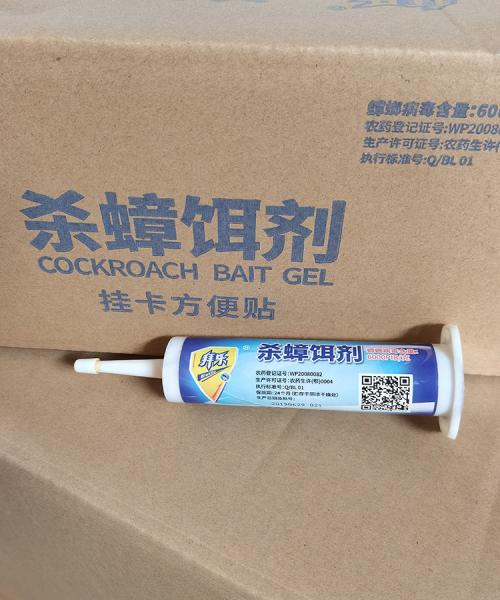 Quality Non Drug Cockroach Paste Tube Poison Gel for Toilet Periplaneta Fuliginosa for sale