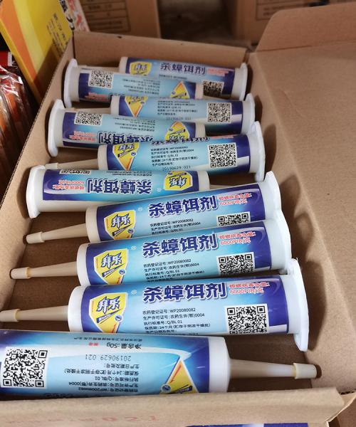 Quality Non Drug Cockroach Paste Tube Poison Gel for Toilet Periplaneta Fuliginosa for sale
