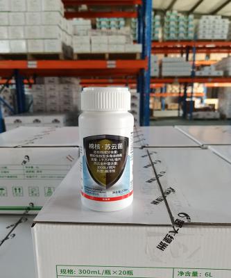 Cina Insetticidi biologici a ampio spettro Bt efficaci HaNPV per gli insetti nocivi del cotone in vendita