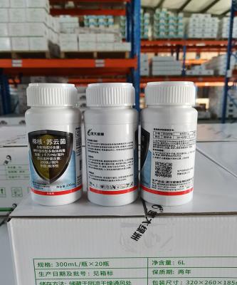 Cina Insetticidi biologici a ampio spettro Bt efficaci HaNPV per gli insetti nocivi del cotone in vendita