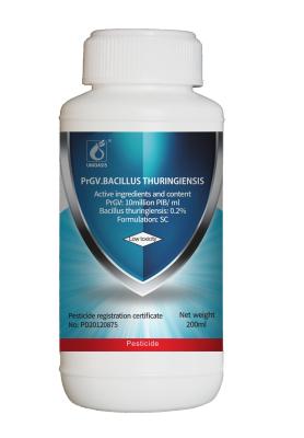 China 生物農薬 PrGV.Bt 農業用有機農薬 for sale