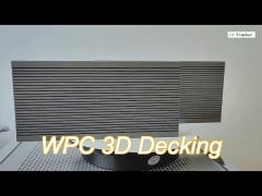 Premium WPC 3D reliëf terrasplanken voor buitenleven