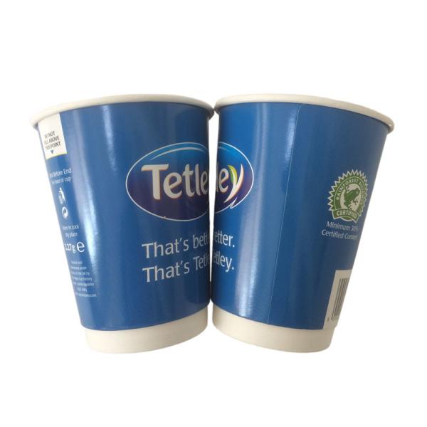 Quality Biodegradable Double Wall Paper Coffee Cups Customized 8 Oz Hot Cup for sale
