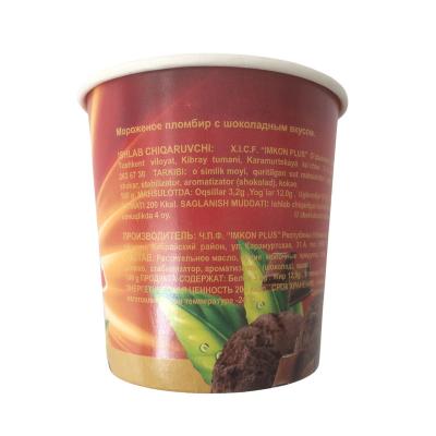 Cina Carta da asporto 8 oz Tazze di gelato usa e getta PE rivestita con una sola parete in vendita