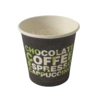 Quality 4 Oz Water Based Paper Cup Home Compostable Small Coffee Paper Cups for sale