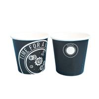 Quality 2.5 Oz Custom Insulated Coffee Paper Cups Disposable PE Coated Paper Cup for sale