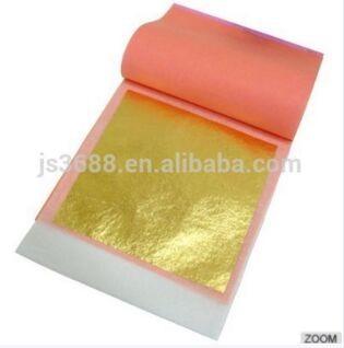 China The Useful Anti-aging,Anti-wrinkling 24K Pure Gold Leaf 8*8CM facial mask for skincare and Spa for sale