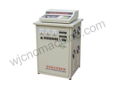 China CNC machine tool control system for sale