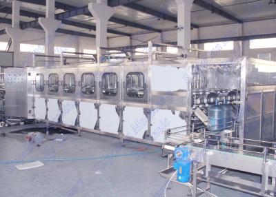 Cina Macchina di rifornimento completamente automatica elettrica del barattolo da 20 litri, macchina di rifornimento da 5 galloni in vendita