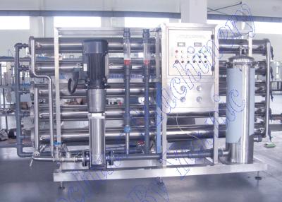 Cina SUS 316L 5000L/H di SUS buono/sotterraneo 304 dell'attrezzatura di trattamento delle acque in vendita