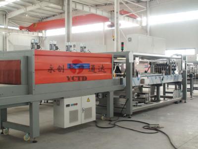 Cina Attrezzatura restringente bevente del film di controllo automatico della macchina imballatrice della bottiglia di acqua in vendita
