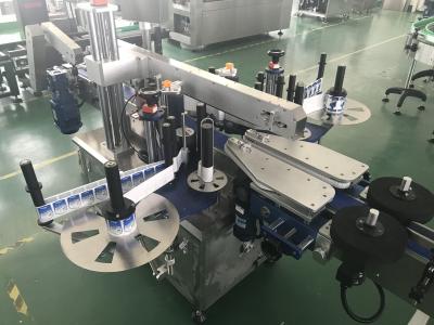 Cina Il doppio durevole dell'etichettatrice della manica degli strizzacervelli ha parteggiato etichettatrice adesiva in vendita