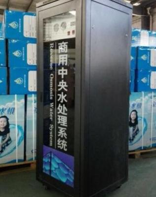 Cina Casa di trattamento delle acque/famiglia/pulitore commerciale 126LPH 250L dell'acqua di città di uso in vendita
