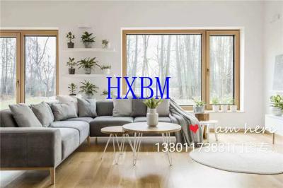 Cina Anti modellante legno di quercia placcato di alluminio di vetro triplo 5mm insonorizzato Windows in vendita