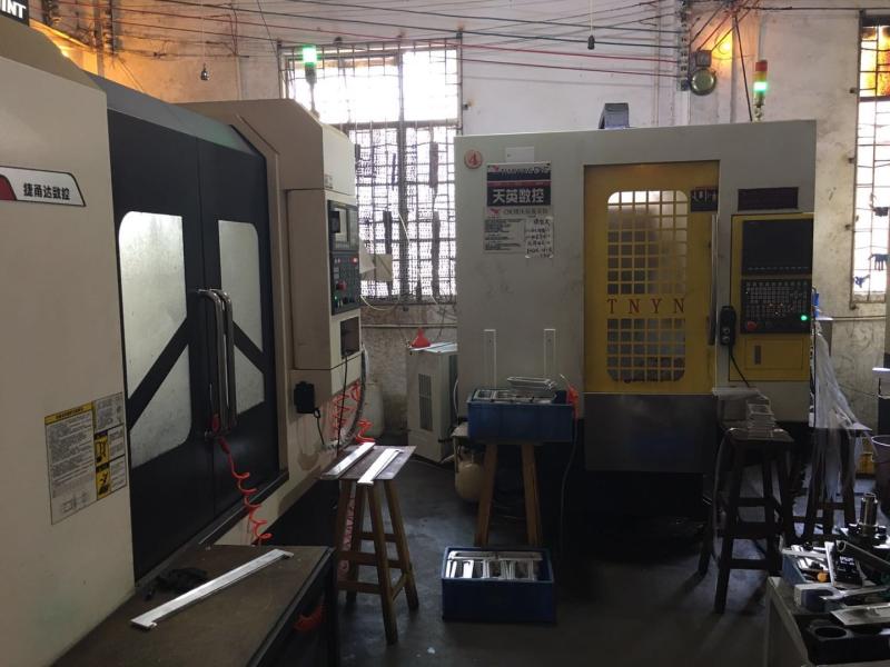 Verifizierter China-Lieferant - Guangzhou Boente Technology Co., Ltd (Bo Ente Industrial Co., Limited)