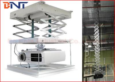 China 250cm Ceiling Scissor Projector Motorized Lift White Color For Large Lecture Room for sale