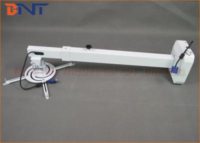 China 1500mm Retractable Arm Fucntion Short Throw Projector Wall Bracket BW-150S for sale