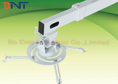 China Cold Rolled Steel Short Throw Projector Wall Mount Bracket for 1200 mm Square Pole for sale