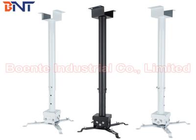 China Office / Restaurant / Bar HD Projector Round Pipe Projector Ceiling Mount Kits 55~100 cm for sale