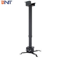 China Cold Rolled Steel Projector Ceiling Mount for sale