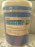 China High Efficiency Dishwasher Detergent 20L Volume Normal Acid-base properties for sale