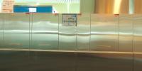 China Double Insulation Flight Type Dishwasher For Hotels , Restaurants , Schools for sale