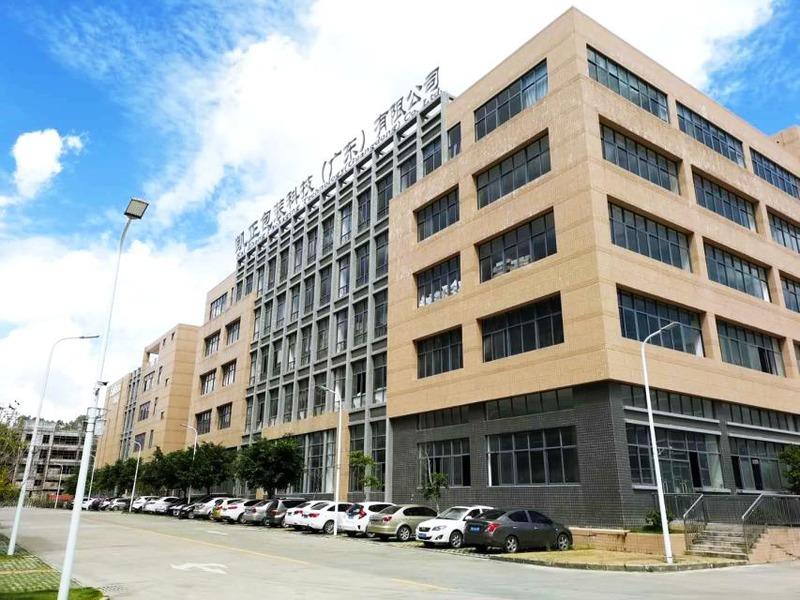 Geverifieerde leverancier in China: - Kai Zheng Packaging Technology (Guangdong) Co., Ltd.