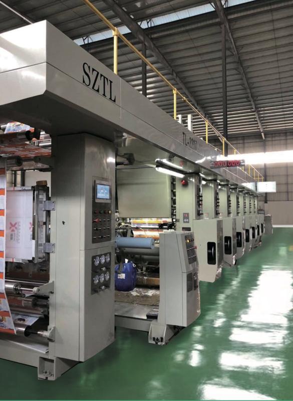 Geverifieerde leverancier in China: - Kai Zheng Packaging Technology (Guangdong) Co., Ltd.