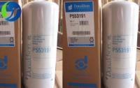 China P778335 Filter Elements for sale