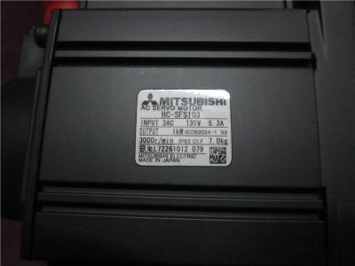 China Mitsubishi HC-203RT-E51 Servo Motor for sale