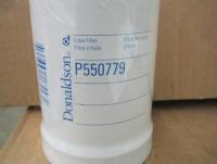 China P500056 Filter Elements for sale