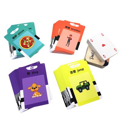 Cina la sfida di alfabetizzazione della carta patinata 300Gsm carda 6x9cm con la laminazione opaca in vendita
