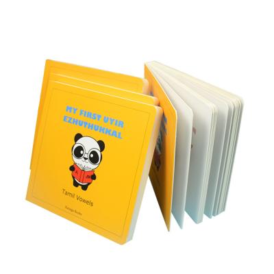 Cina libro su richiesta del bordo di 150x150mm che stampa stampa e legare a breve scadenza del libro della farfalla in vendita